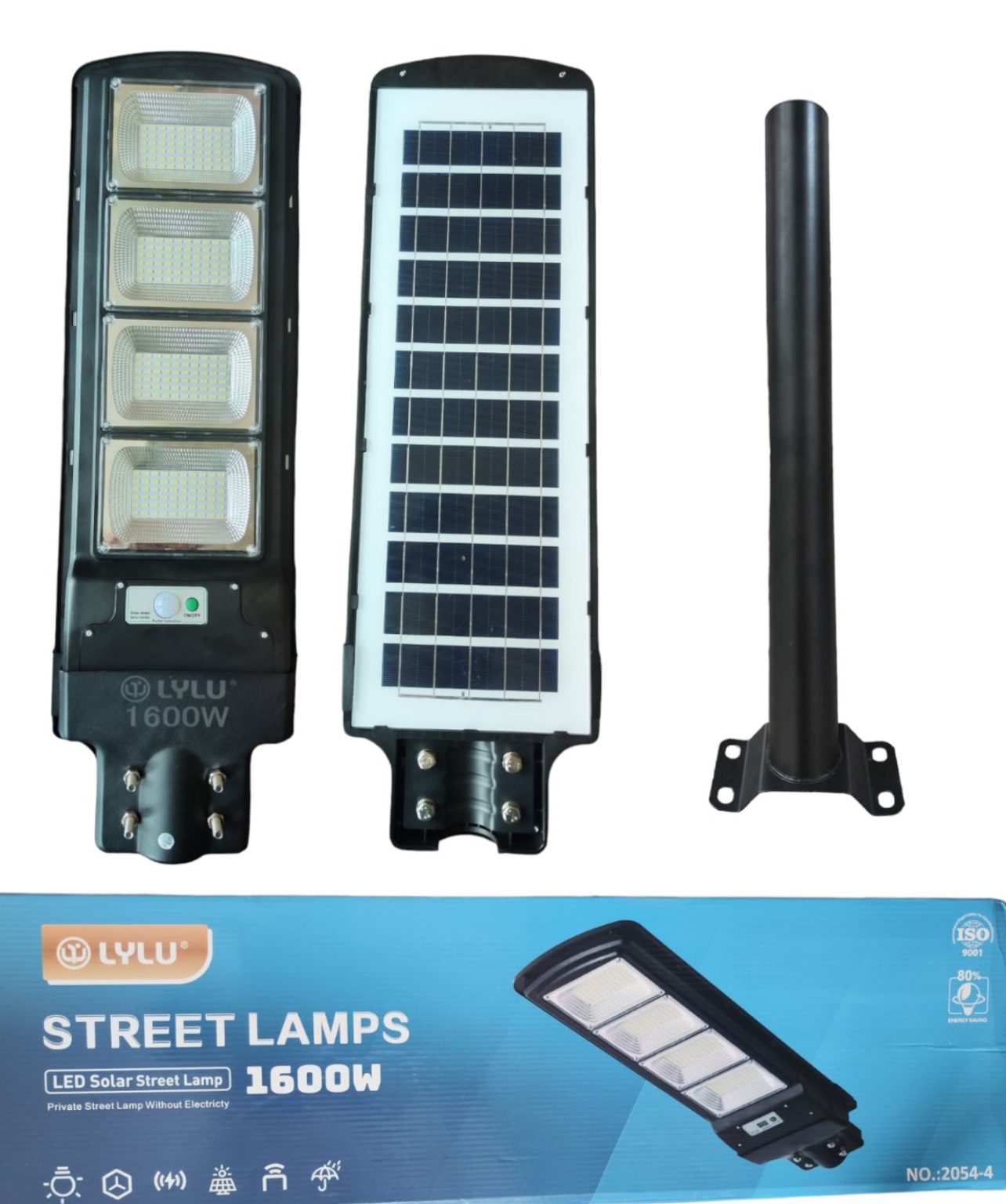 СОЛАРНА ЛАМПА LYLU 1600W + СТОЙКА ЗА МОНТАЖ – Mekoms – всичко за дома